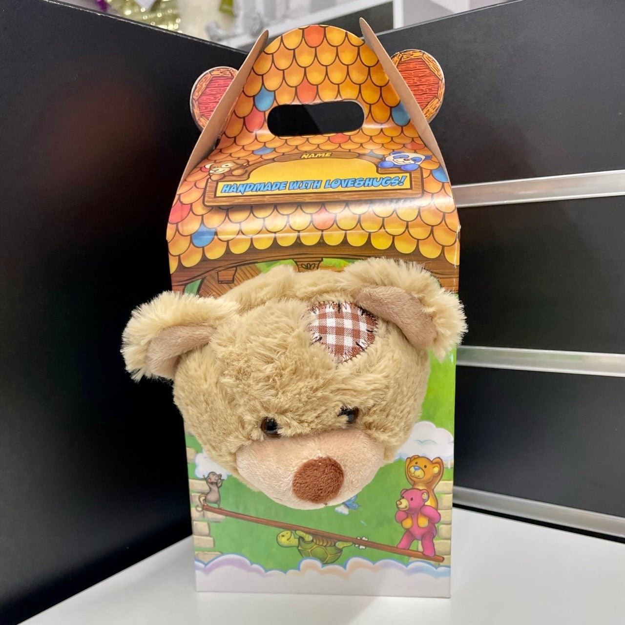 Brown Patches Bear - Build a Bear Bundle – Sprinkle of Magic